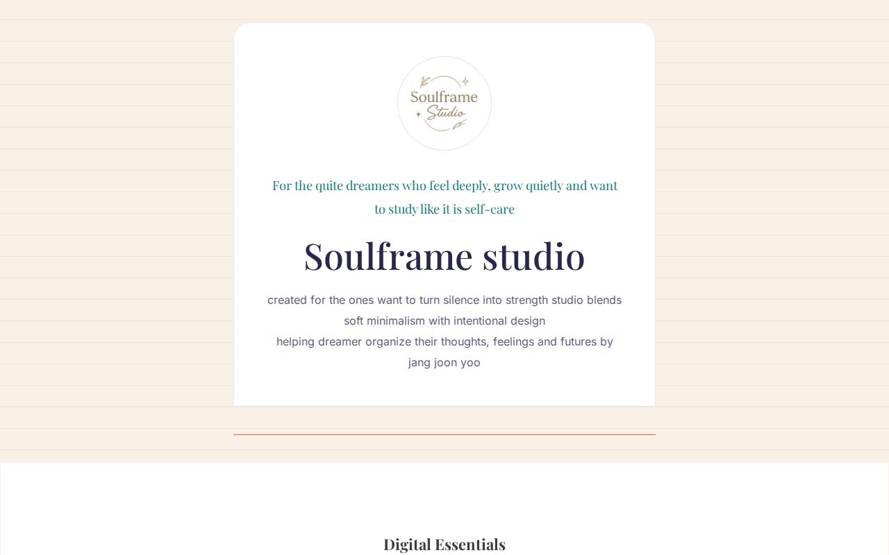 soulframe studio